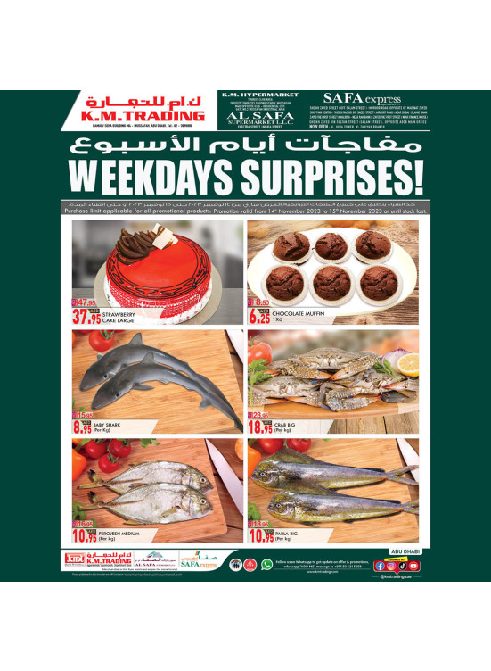 Weekdays Surprises - Abu Dhabi from K.M. TRADING until 15th November ...