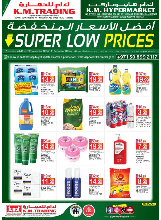 Super Low Prices - Mussafah Branches from K.M. TRADING until 3rd ...