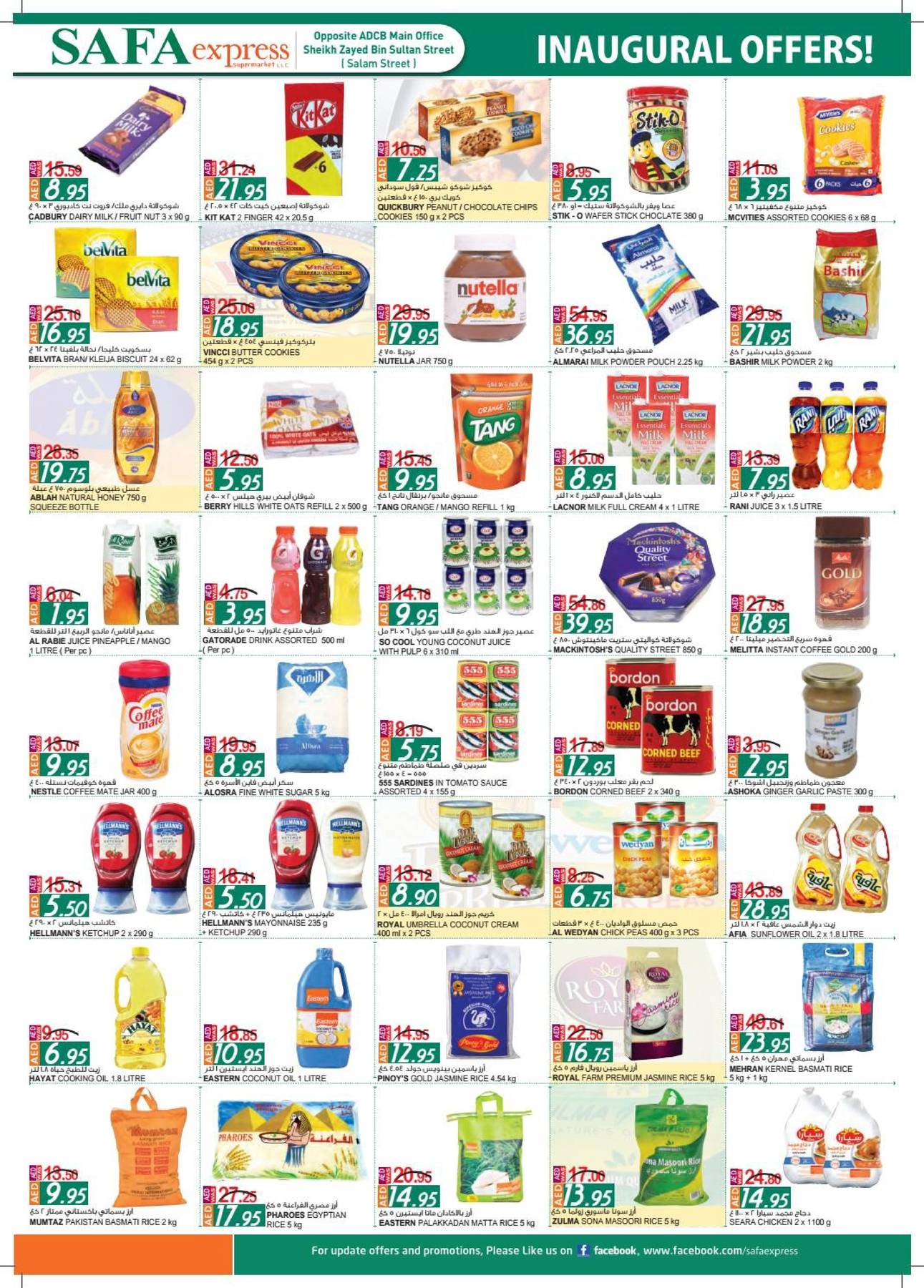 Inaugural Offers - Safa Express (Salam St.) from K.M. TRADING until 2nd ...