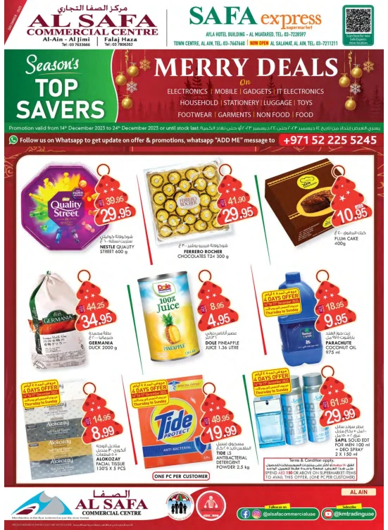 Top Savers of the Season - Al Safa & Safa Express, Al Ain from K.M ...