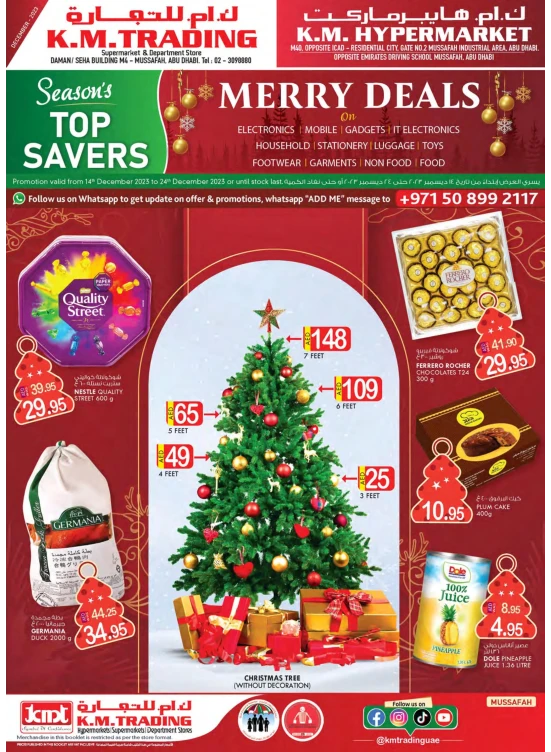 Top Savers of the Season - Mussafah Branches from K.M. TRADING until ...
