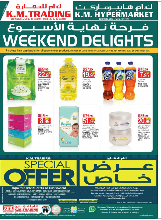 Weekend Delights - Sharjah from K.M. TRADING until 16th January - K.M ...