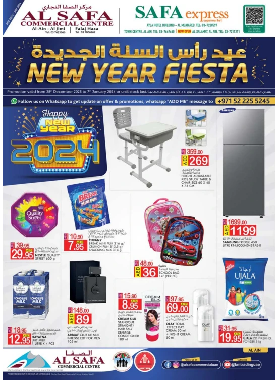 New Year Fiesta - Al Safa & Safa Express, Al Ain from K.M. TRADING ...