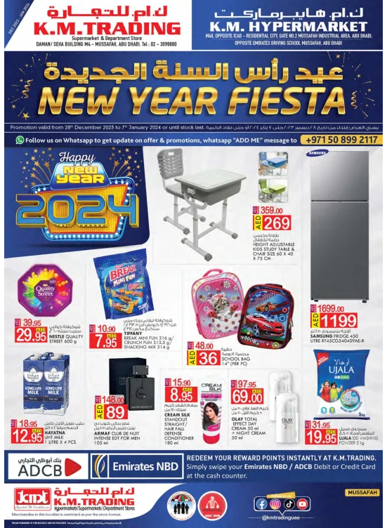 New Year Fiesta - Mussafah Branches from K.M. TRADING until 7th January ...