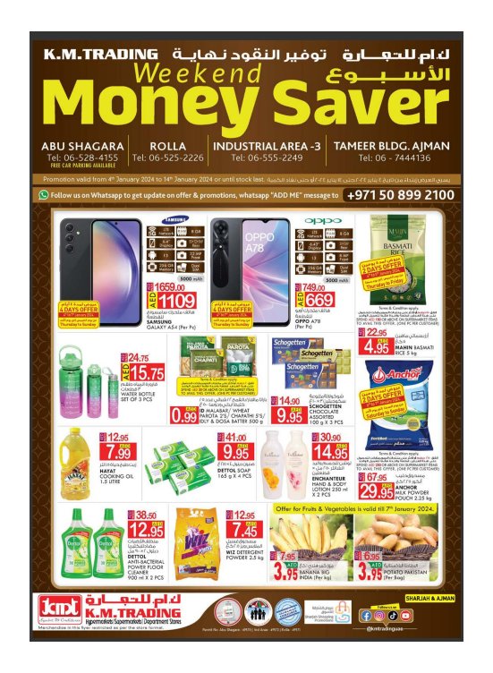 Super Low Prices - Sharjah & Ajman from K.M. TRADING until 14th January ...