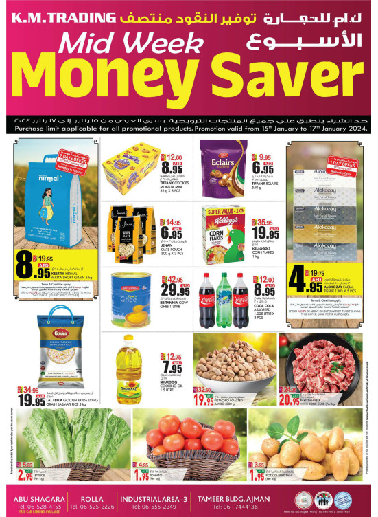Midweek Money Saver - Sharjah & Ajman from K.M. TRADING until 17th ...