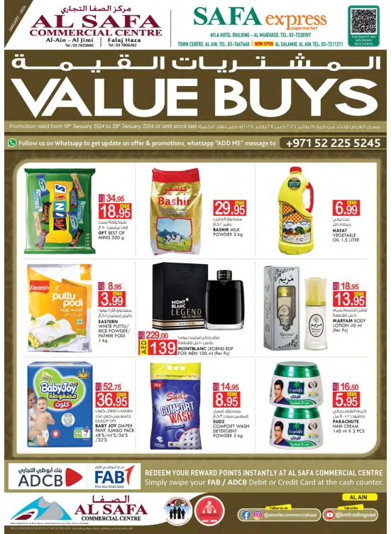 Value Buys - Al Safa & Safa Express, Al Ain from K.M. TRADING until ...