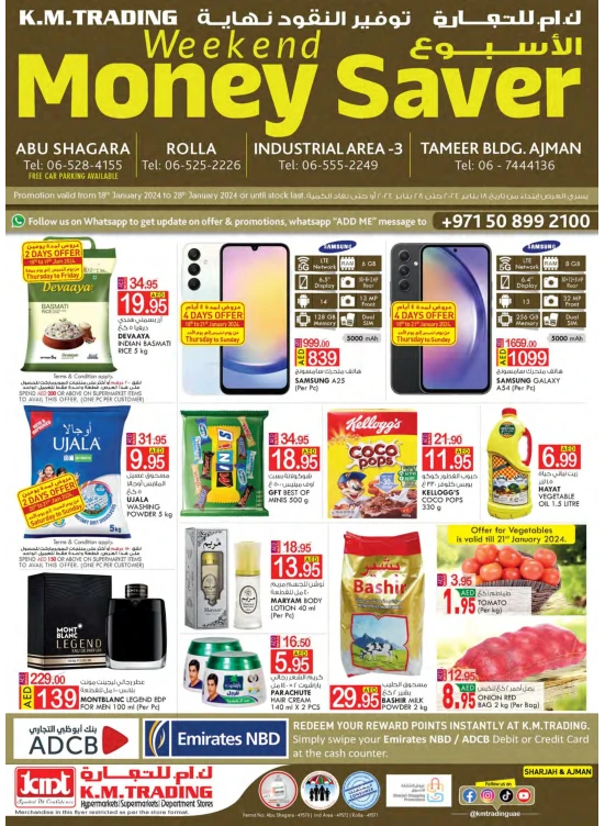 Value Buys - Sharjah & Ajman from K.M. TRADING until 28th January - K.M ...