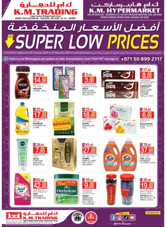Super Low Prices - Mussafah Branches from K.M. TRADING until 4th ...
