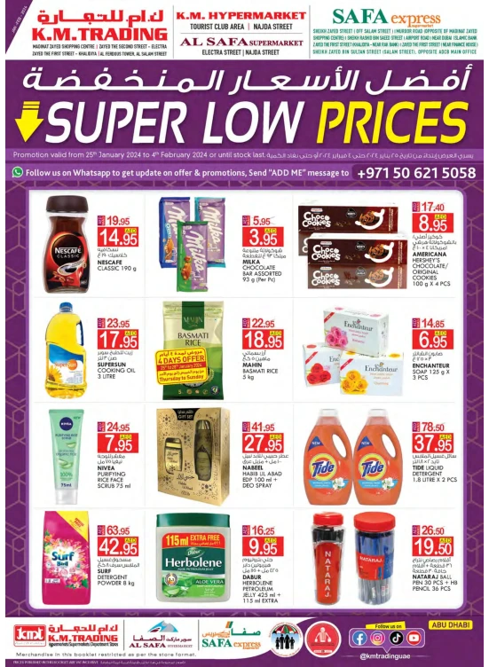 Super Low Prices - Abu Dhabi from K.M. TRADING until 4th February - K.M ...