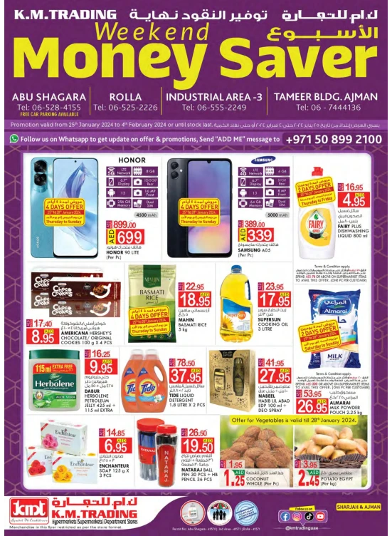 Super Low Prices - Sharjah & Ajman from K.M. TRADING until 4th February ...