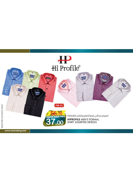 Exciting Deals from K.M. TRADING until 7th March - K.M. TRADING UAE ...