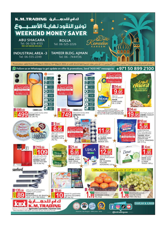 Value Buys - Sharjah & Ajman from K.M. TRADING until 31st March - K.M ...