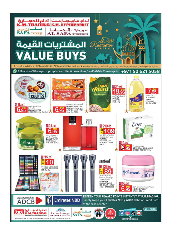 Value Buys - Abu Dhabi from K.M. TRADING until 31st March - K.M ...