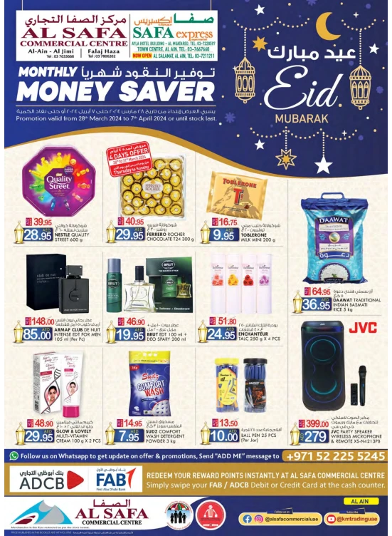 Monthly Money Saver - Al Safa & Safa Express, Al Ain from K.M. TRADING ...