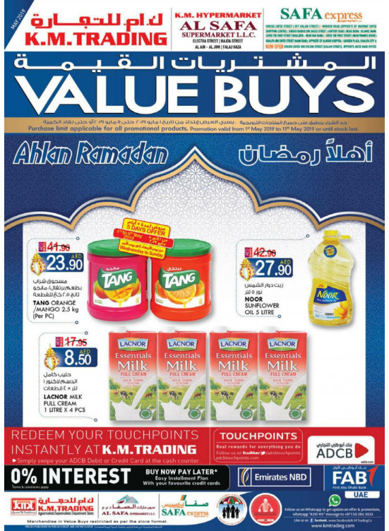 Ahlan Ramadan Offers from K.M. TRADING until 11th May - K.M. TRADING ...