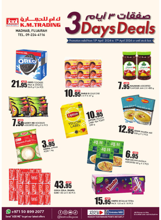 Three Days Deals - Fujairah from K.M. TRADING until 17th April - K.M ...
