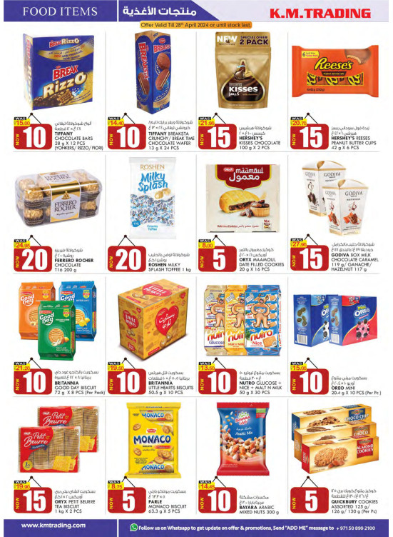 Big Deals - Sharjah & Ajman from K.M. TRADING until 28th April - K.M ...