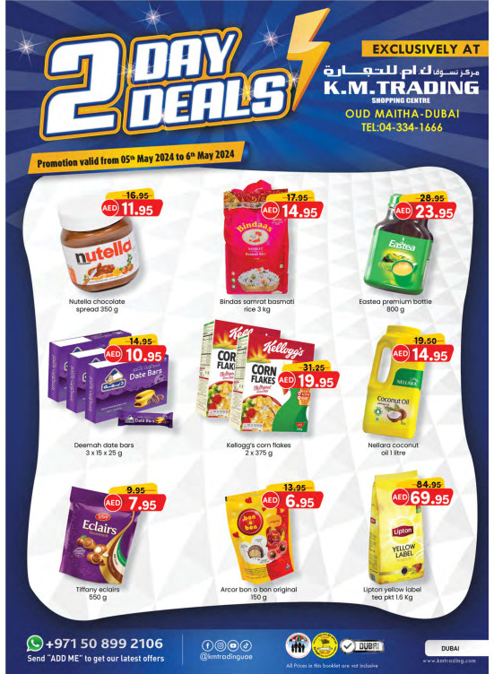 Two Days Deals - Dubai from K.M. TRADING until 6th May - K.M. TRADING ...