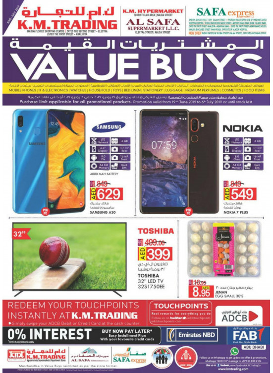 Value Buys - Abu Dhabi from K.M. TRADING until 6th July - K.M. TRADING ...