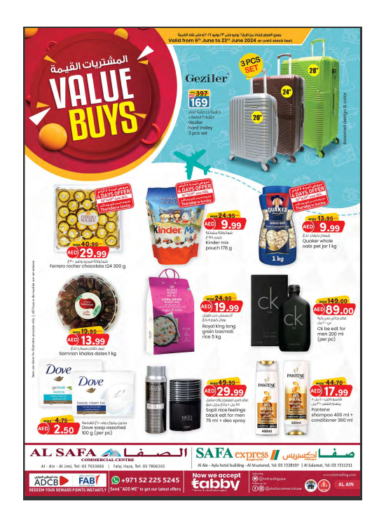Value Buys - Al Safa & Safa Express, Al Ain from K.M. TRADING until ...