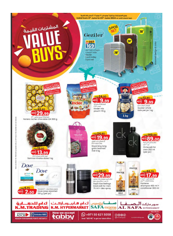 Value Buys - Abu Dhabi from K.M. TRADING until 23rd June - K.M. TRADING ...