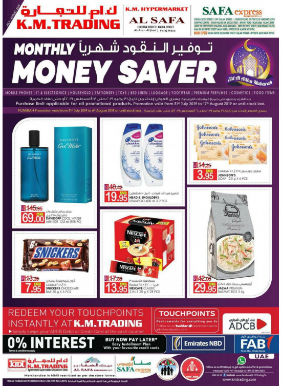 Monthly Money Saver from K.M. TRADING until 18th August - K.M. TRADING ...