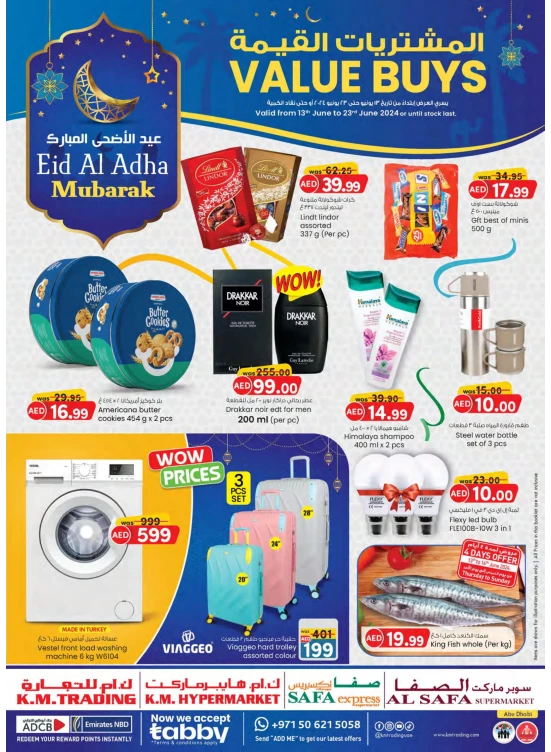 Value Buys - Abu Dhabi from K.M. TRADING until 23rd June - K.M. TRADING ...