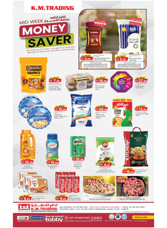 Midweek Money Saver - Sharjah & Ajman from K.M. TRADING until 26th June ...