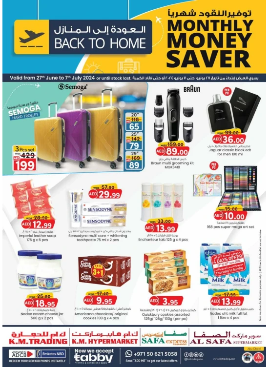 Monthly Money Saver - Abu Dhabi from K.M. TRADING until 7th July - K.M ...