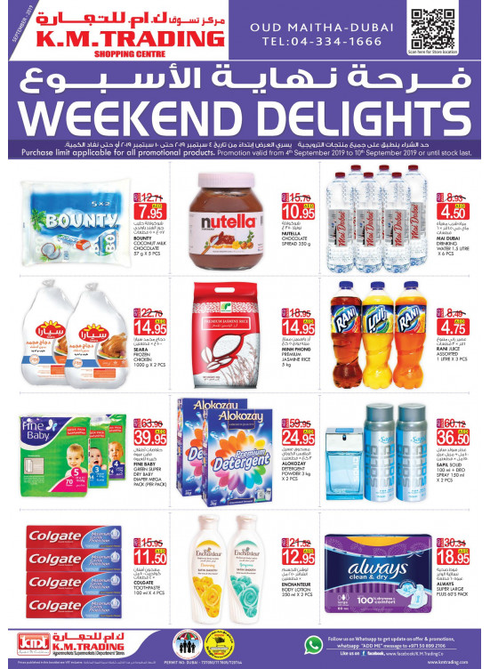 Weekend Delights - Dubai from K.M. TRADING until 10th September - K.M ...