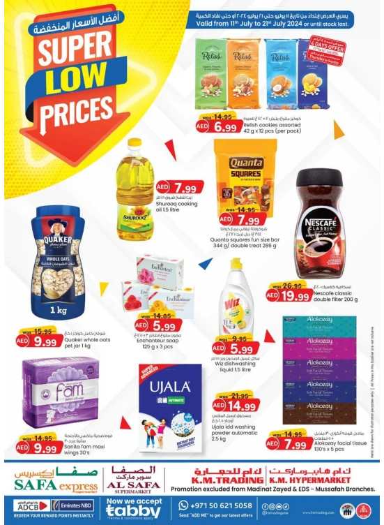Weekend Deals - Abu Dhabi from K.M. TRADING until 21st July - K.M ...