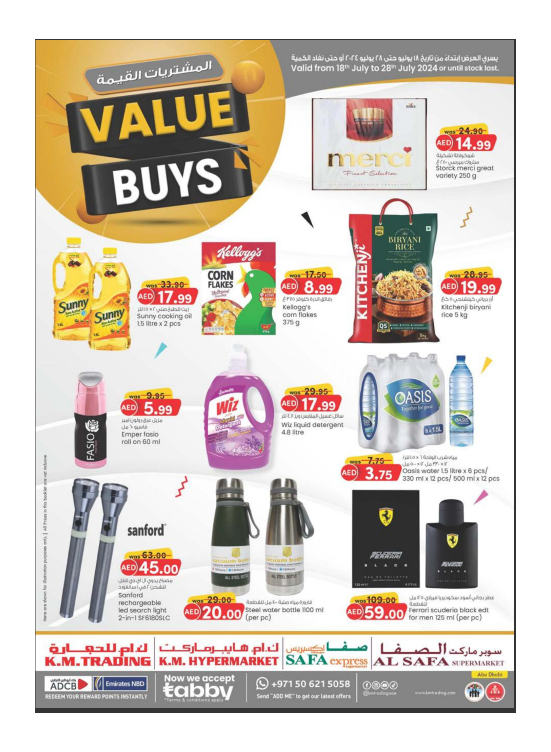 Value Buys - Abu Dhabi from K.M. TRADING until 28th July - K.M. TRADING ...