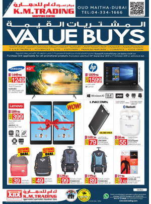 K.M. TRADING, K.M.Trading Supermarket Oud Mehta Branch - Dubai ...