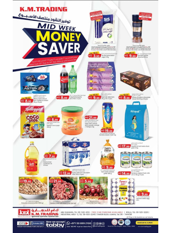 Midweek Money Saver - Sharjah & Ajman from K.M. TRADING until 24th July ...