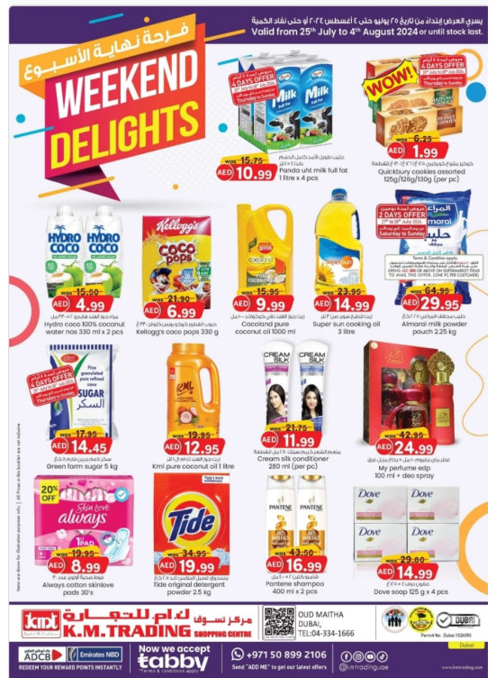 Weekend Delights - Dubai from K.M. TRADING until 4th August - K.M ...
