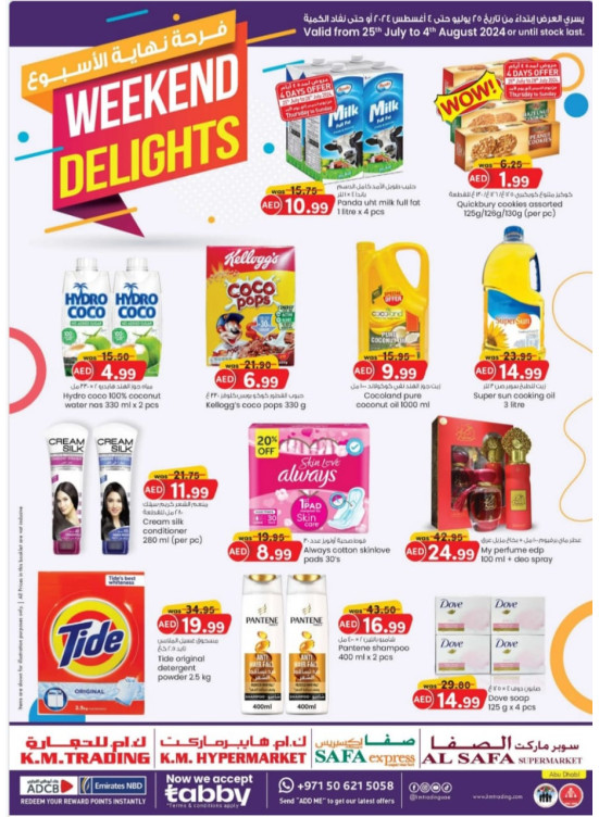 Weekend Delights - Abu Dhabi from K.M. TRADING until 4th August - K.M ...