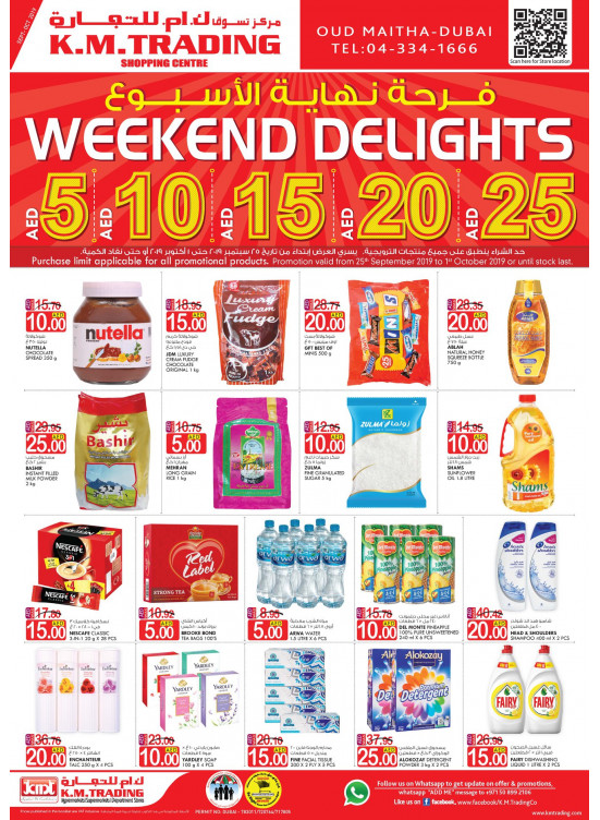 Weekend Delights - Dubai from K.M. TRADING until 1st October - K.M ...