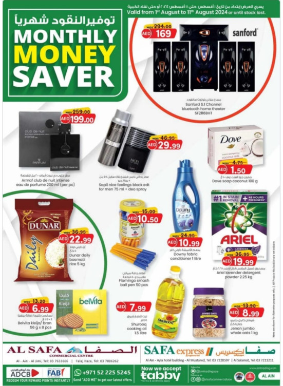 Monthly Money Saver - Al Safa & Safa Express, Al Ain from K.M. TRADING ...