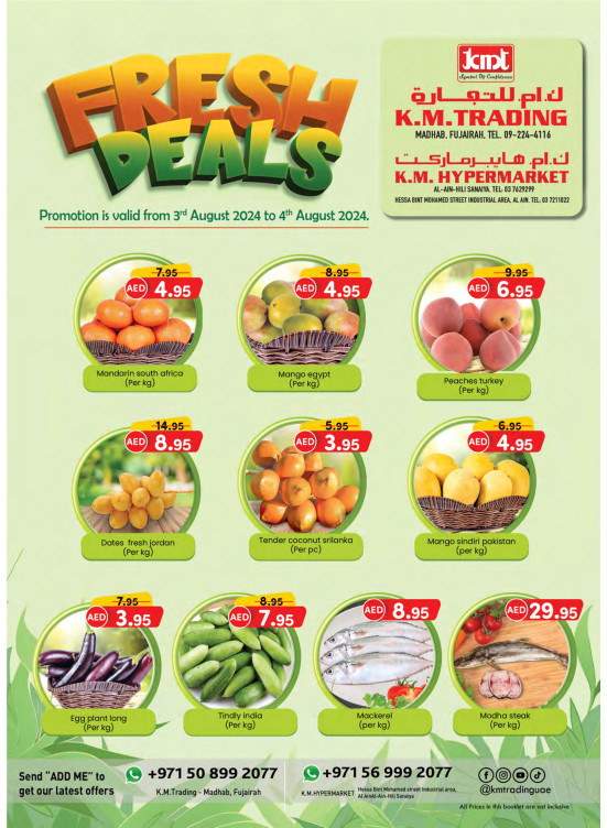 Fresh Deals - Fujairah from K.M. TRADING until 4th August - K.M ...