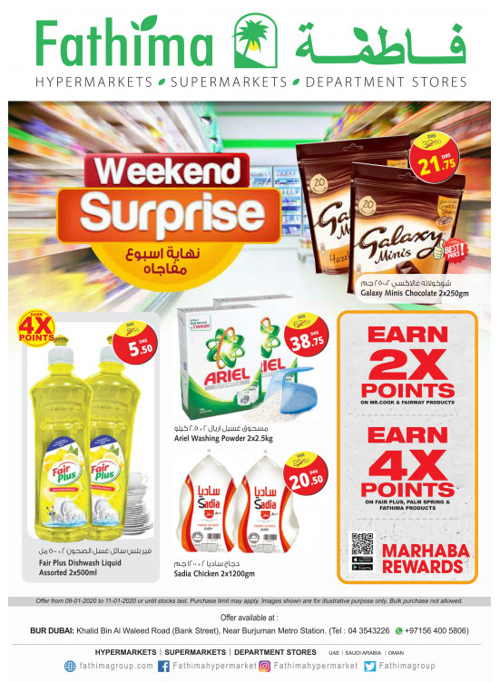 Weekend Surprise - Bur Dubai from Fathima until 11th January - Fathima ...