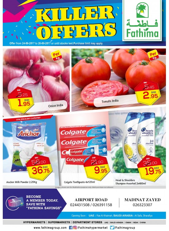 Killer Prices - Abu Dhabi Airport Road And Madinat Zayed Branches from ...