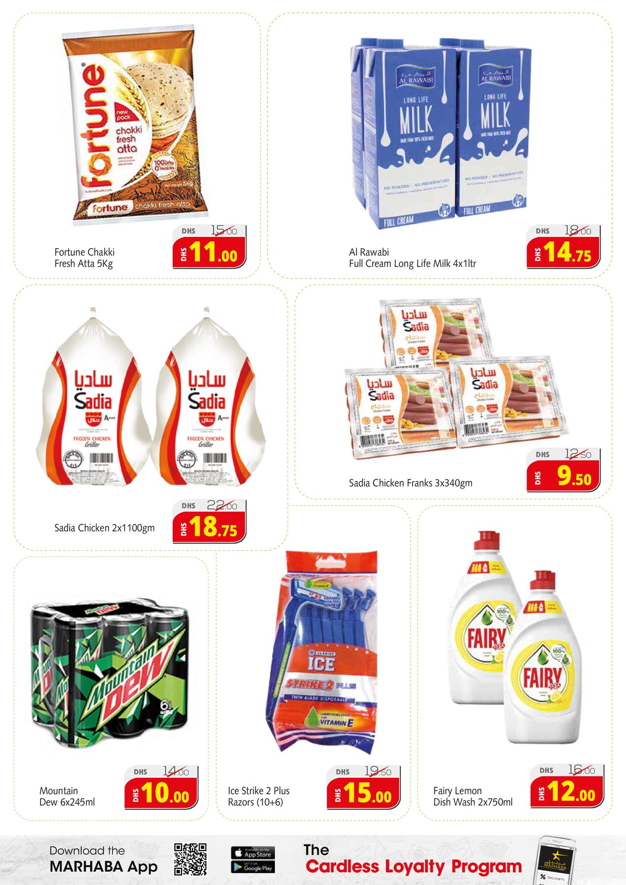 Weekend Super Saver - Musaffah, Abu Dhabi from Fathima until 13th ...