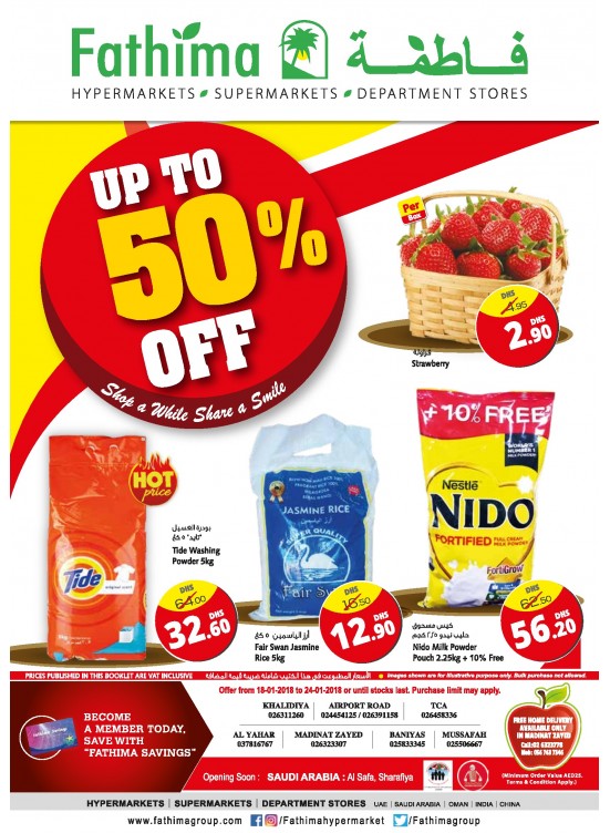 Weekend Offers - Up to 50% Off - Abu Dhabi and Al Ain- Al Yahar ...