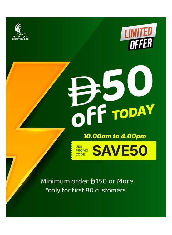 AED 50 For First 80 Customers Only from Emirates Co-Operative Society ...
