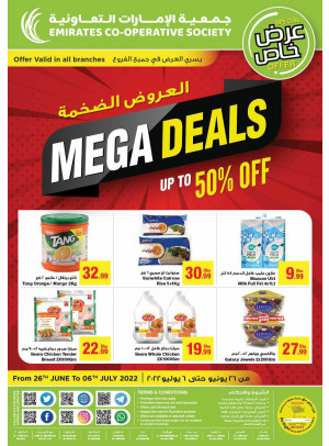 WoWDeals : All Deals in One Place