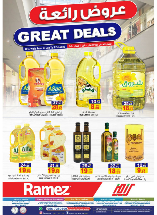 Great Deals from Aswaq Ramez until 5th February - Aswaq Ramez UAE ...