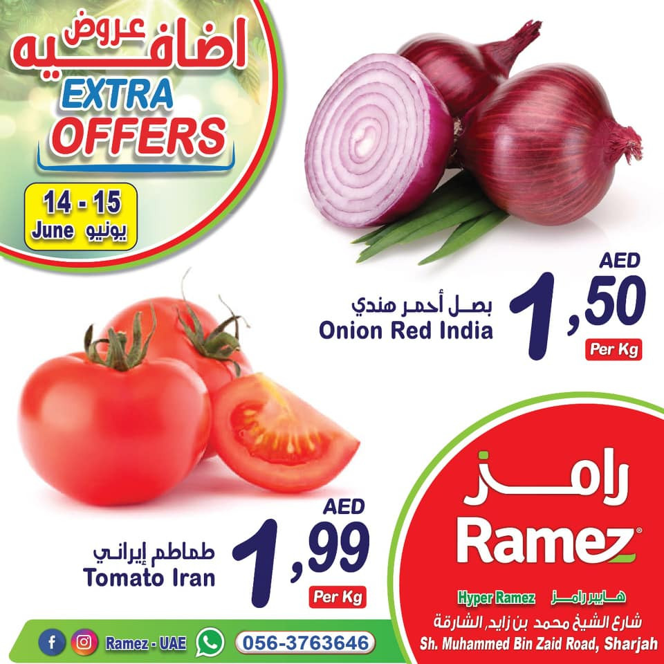 Extra Offers - Hyper Ramez, Sharjah from Aswaq Ramez until 15th June ...