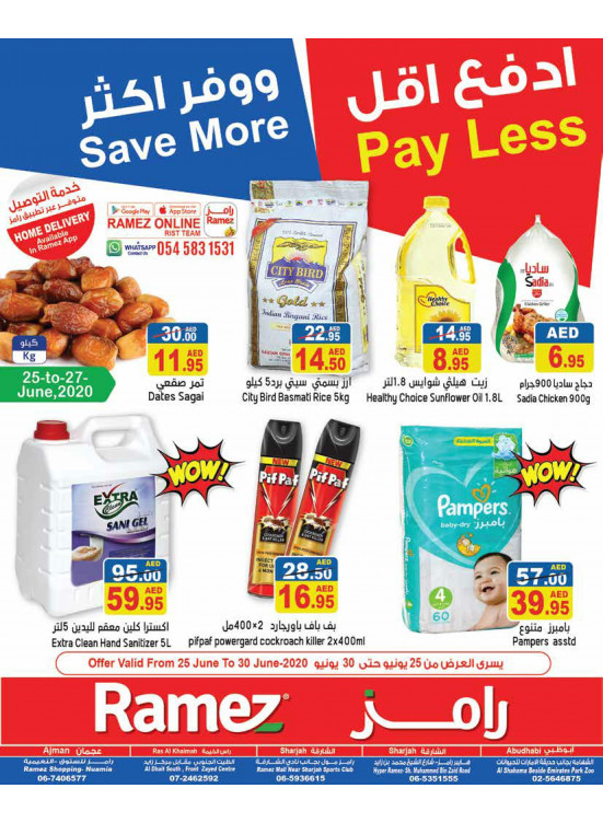 Pay Less, Save More from Aswaq Ramez until 30th June - Aswaq Ramez UAE ...