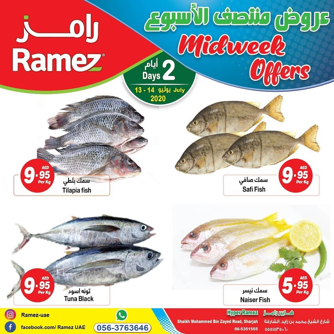 Midweek Offers - Hyper Ramez, Sharjah from Aswaq Ramez until 14th July ...